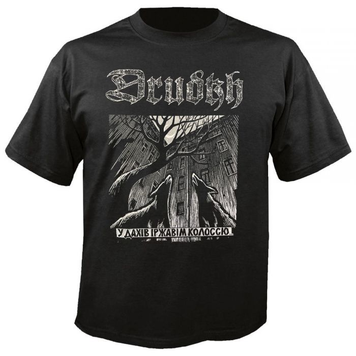 DRUDKH - Dogs - T-Shirt